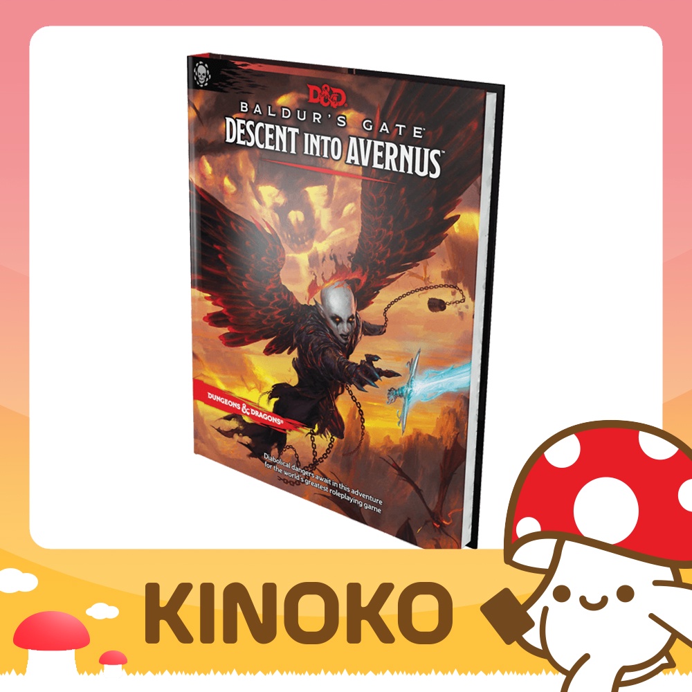 Dungeons & Dragons - Baldur's Gate: Descent into Avernus Adventure Book จากร้าน Kinoko Card Game ...