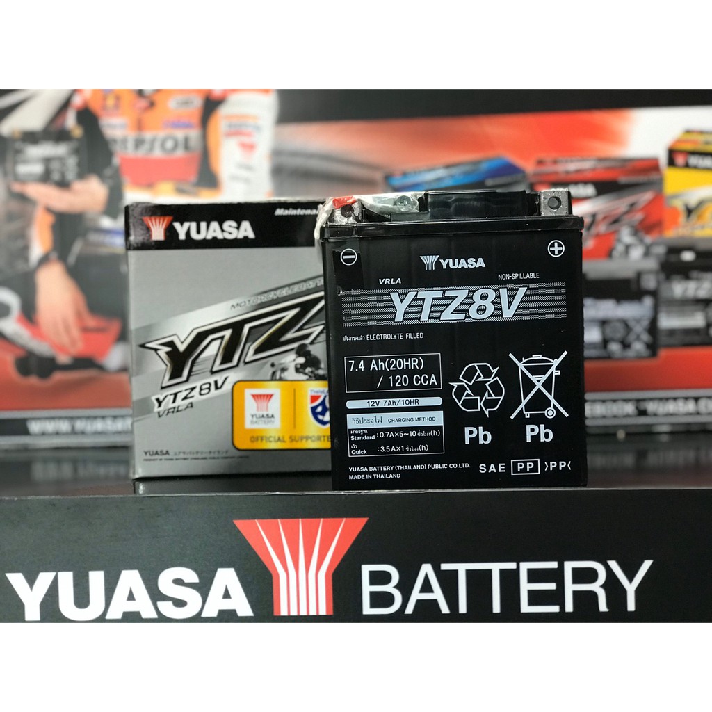 YS YTZ8V แบตมอเตอร์ไซค์ แบบแห้ง พร้อมใช้ 12V 7Ah | Shopee Thailand