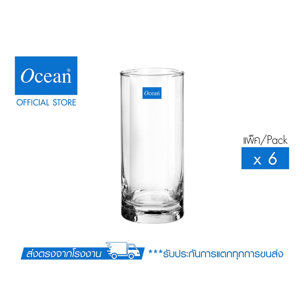 OCEAN แก้วน้ำ TRINITY LONG DRINK 380 ML. (Pack of 6) | Shopee Thailand