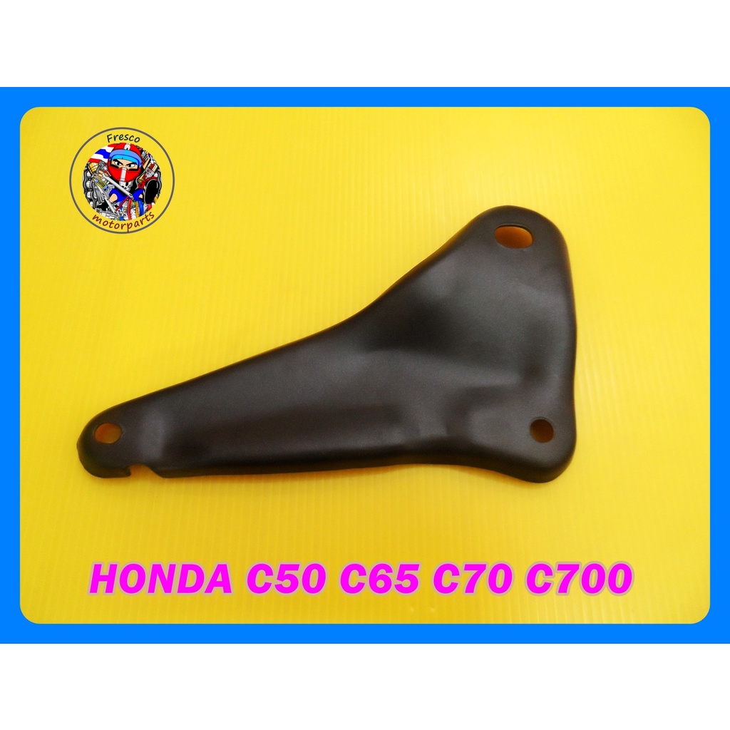 ขายึดท่อไอเสีย HONDA C50 C65 C70 C700 Exhaust Clamp | Shopee Thailand