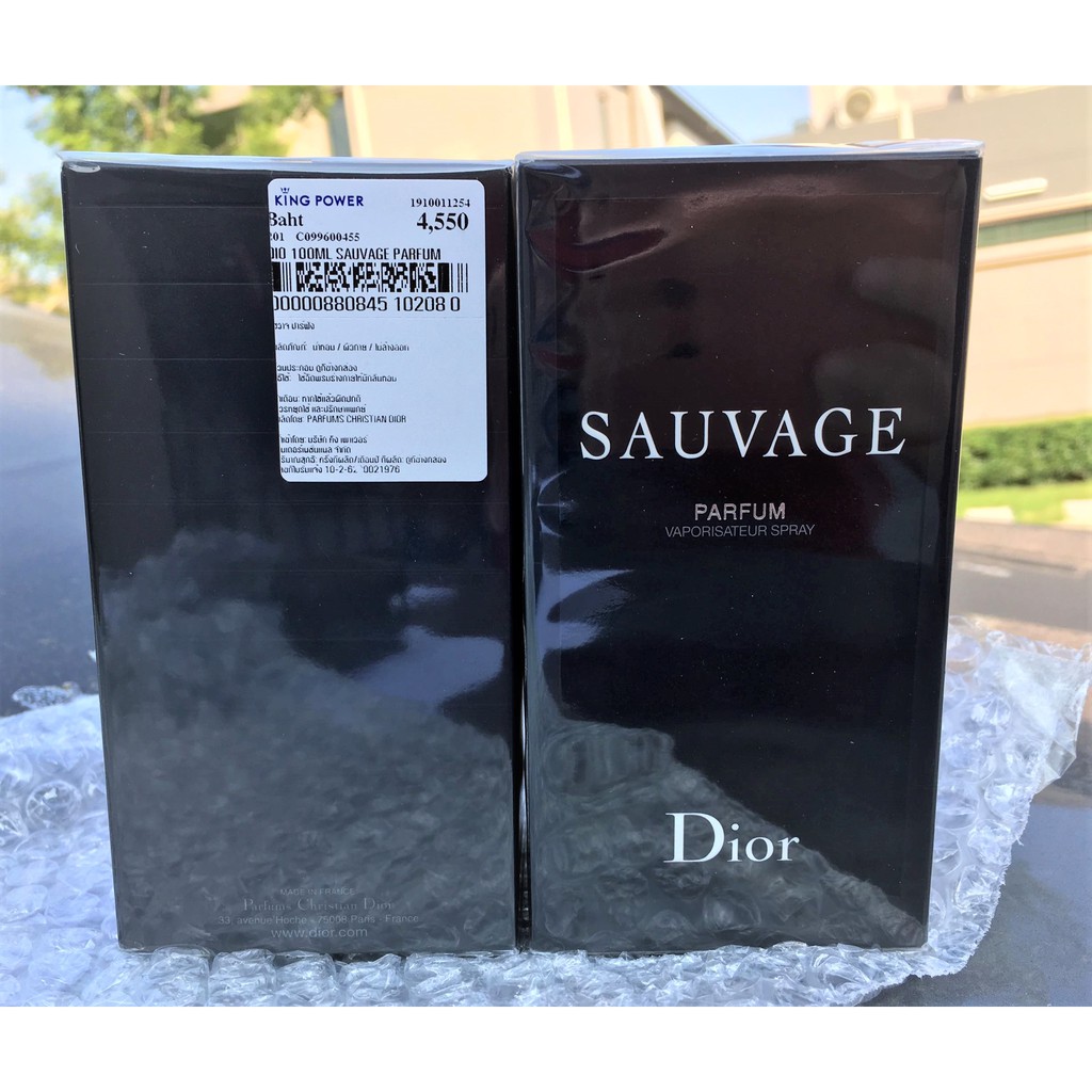 Dior Sauvage Parfum กล่องซีล ของแท้(ป้าย King Power) | Shopee Thailand