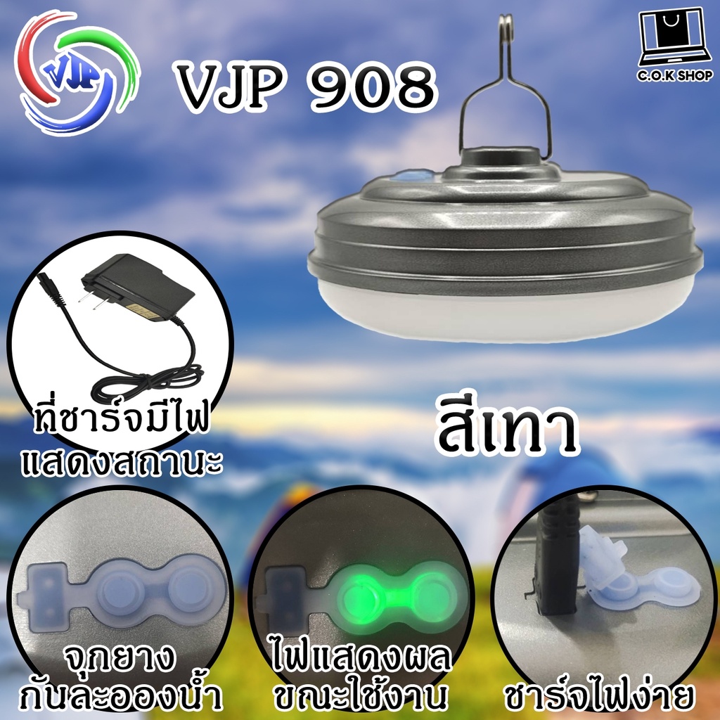 VJP หลอดไฟตั้งแคมป์ led หลอดไฟ dc สว่างนาน 1000W 2000W 3000W แบบ หลอดไฟ led กันน้ํา ไฟสปอตไลท์ ...