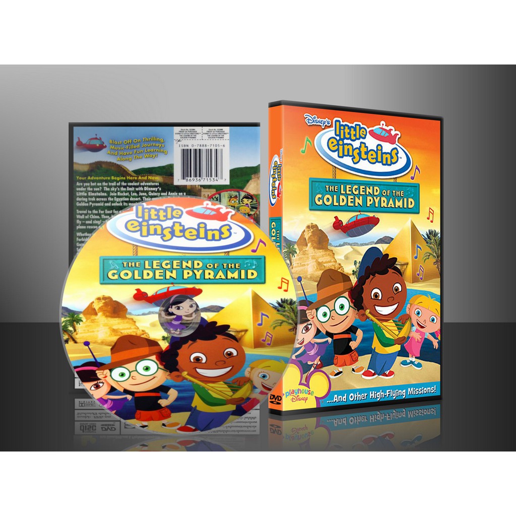 หนังการ์ตูน Little Einsteins The Legend of the Golden Pyramid DVD(พากษ์ ...