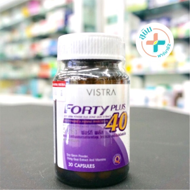 Vistra Forty plus วิตามินรวมปรับสมดุลฮอร์โมนเพศหญิง-30 แคปซูล | Shopee ...
