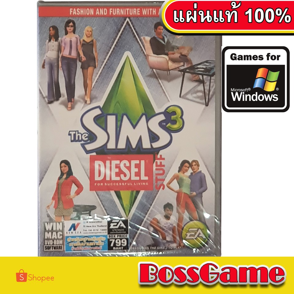[เกมคอม] The Sims 3 Diesel Stuff แผ่นแท้ คอมพิวเตอร์ | Shopee Thailand