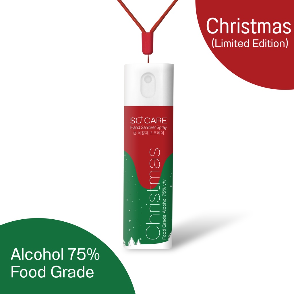 SO CARE สเปรย์แอลกอฮอล์ฟู้ดเกรด10ml ของแจก แอลกอฮอล์น้ำหอม คริสต์มาส ...