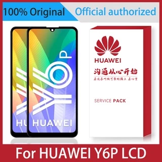 ช้อป Huawei MED-LX9 ง่าย ๆ บน Shopee | มิ.ย. 2024