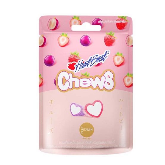 Hartbeat Chews ฮาร์ทบีทชิวส์ กัมมี่น้ำผลไม้ กลิ่นสตรอเบอร์รี่,องุ่นสอด ...