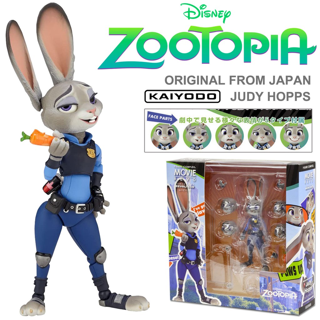 งานแท้ Disney Kaiyodo Revoltech Zootopia ซูโทเปีย นครสัตว์มหาสนุก Judy ...
