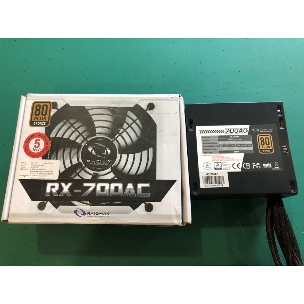 PSU Raidmax RX-700AC | Shopee Thailand