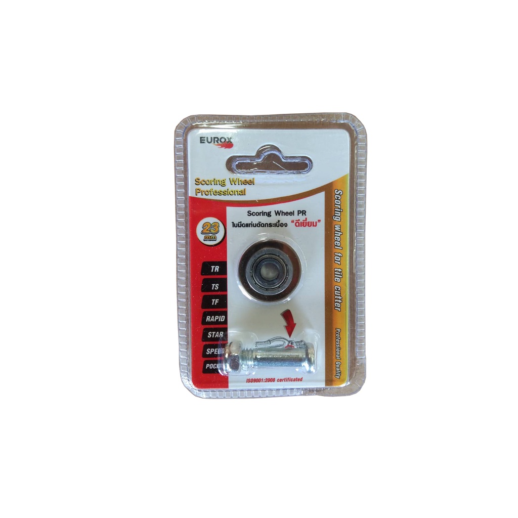 ใบมีดแท่นตัดกระเบื้อง รุ่น ST-22 EUROX | Shopee Thailand