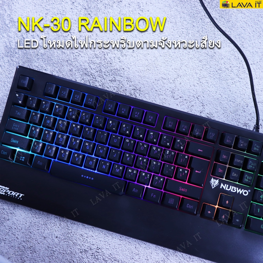 Nubwo NK-30 VAKANT Gaming Keyboard (TH) คีย์บอร์ดเกมมิ่ง (รับประกันสินค้า 1 ปี) | Shopee Thailand