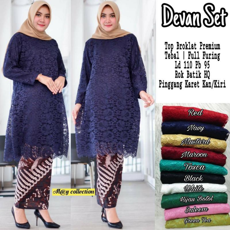 Devan Set Kebaya Plus กระโปรงจีบ | Shopee Thailand
