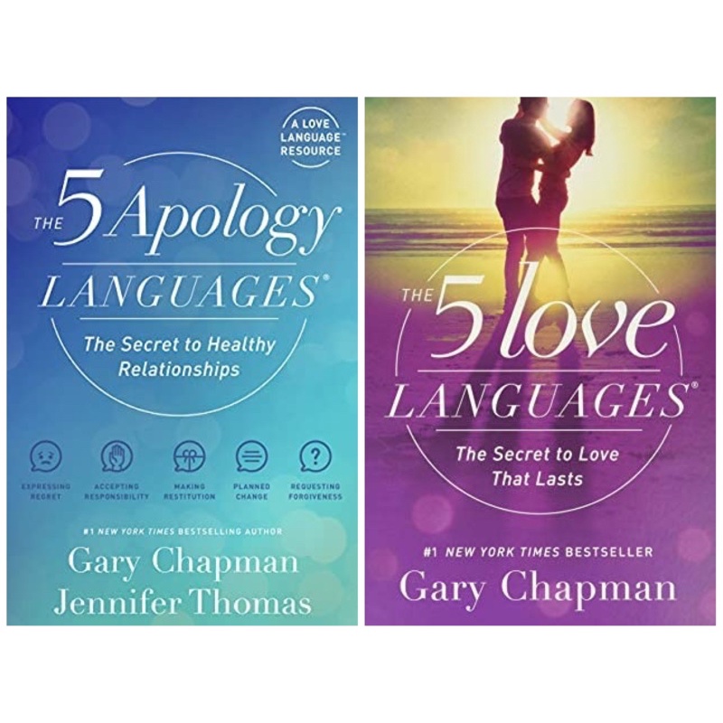 [หนังสือนำเข้า] The 5 Apology / Love Languages: The Secret to Healthy ...
