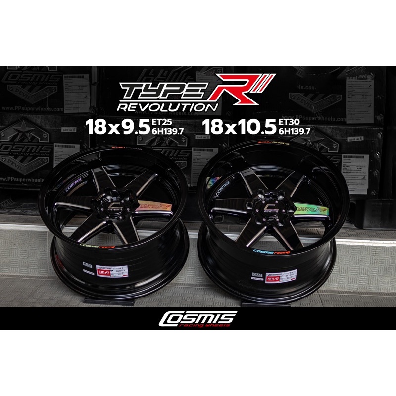 ล้อแม็กซ์ Cosmis type R สีใหม่ สวย สปอร์ต อย่างมี สไตล์ ทนทานทรับประกัน ...