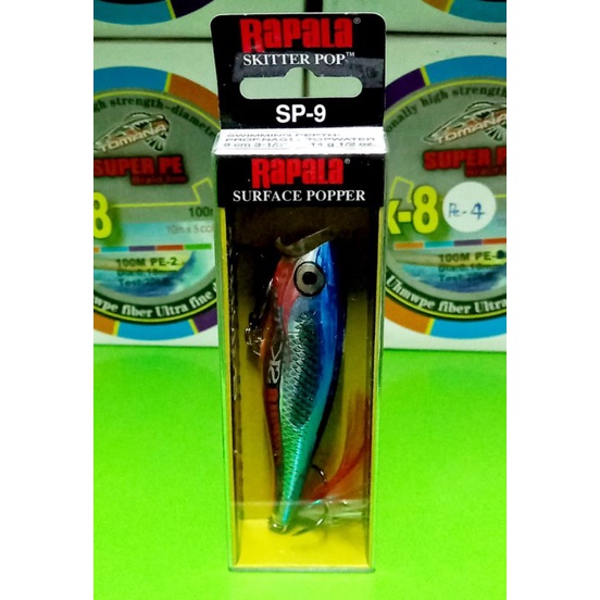 เหยื่อปลอม ตกปลา RAPALA Skitter Pop (SP-9) | Shopee Thailand