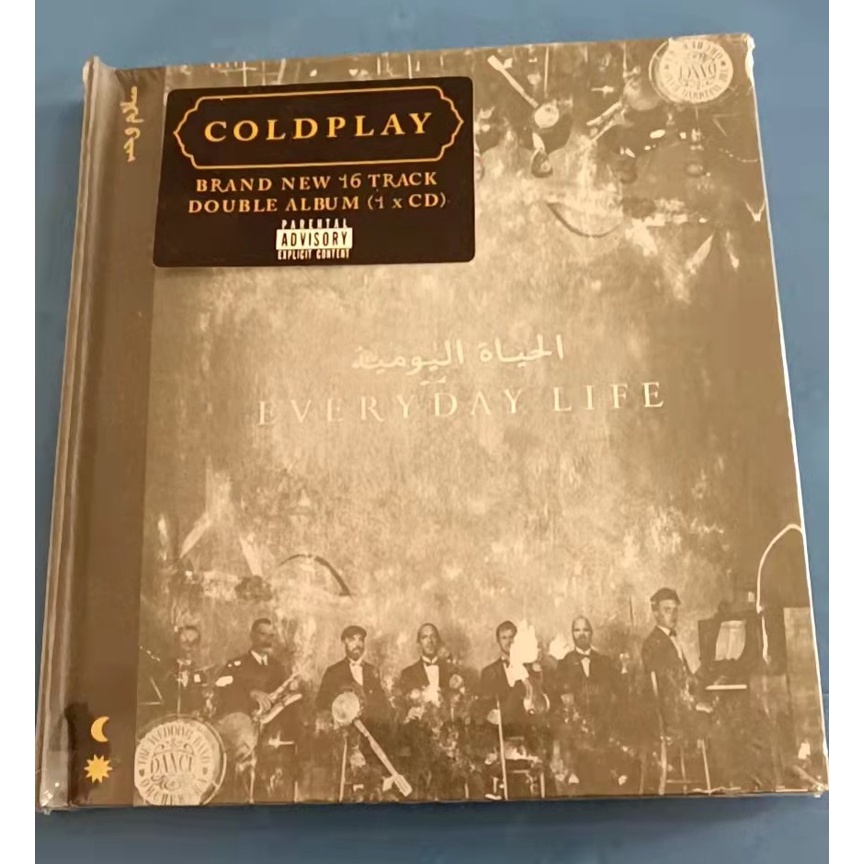 แผ่น CD อัลบั้มใหม่ Boutique Records Coldplay Everyday Life 2019 แบบยัง ...