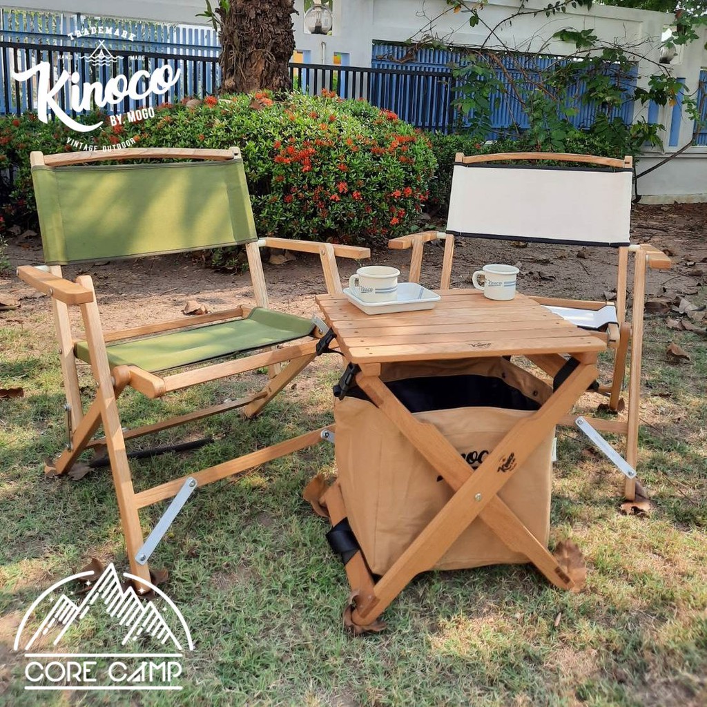 โต๊ะไม้โอ๊คขาว พร้อมตะกร้าผ้า ยี่ห้อ Kinoco แข็งแรง ทนทาน สวยงาม ผิวไม้สัมผัสเรียบเนียน X Frame ...