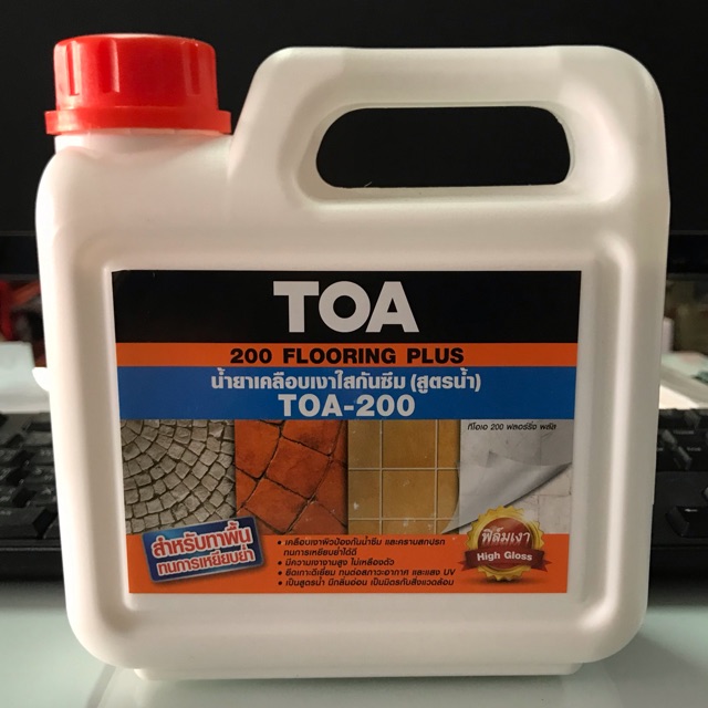 TOA 200 ฟลอริ่งพลัส น้ำยาเคลือบเงาใสกันซึม ทาพื้น สูตรน้ำ 1 ลิตร ...