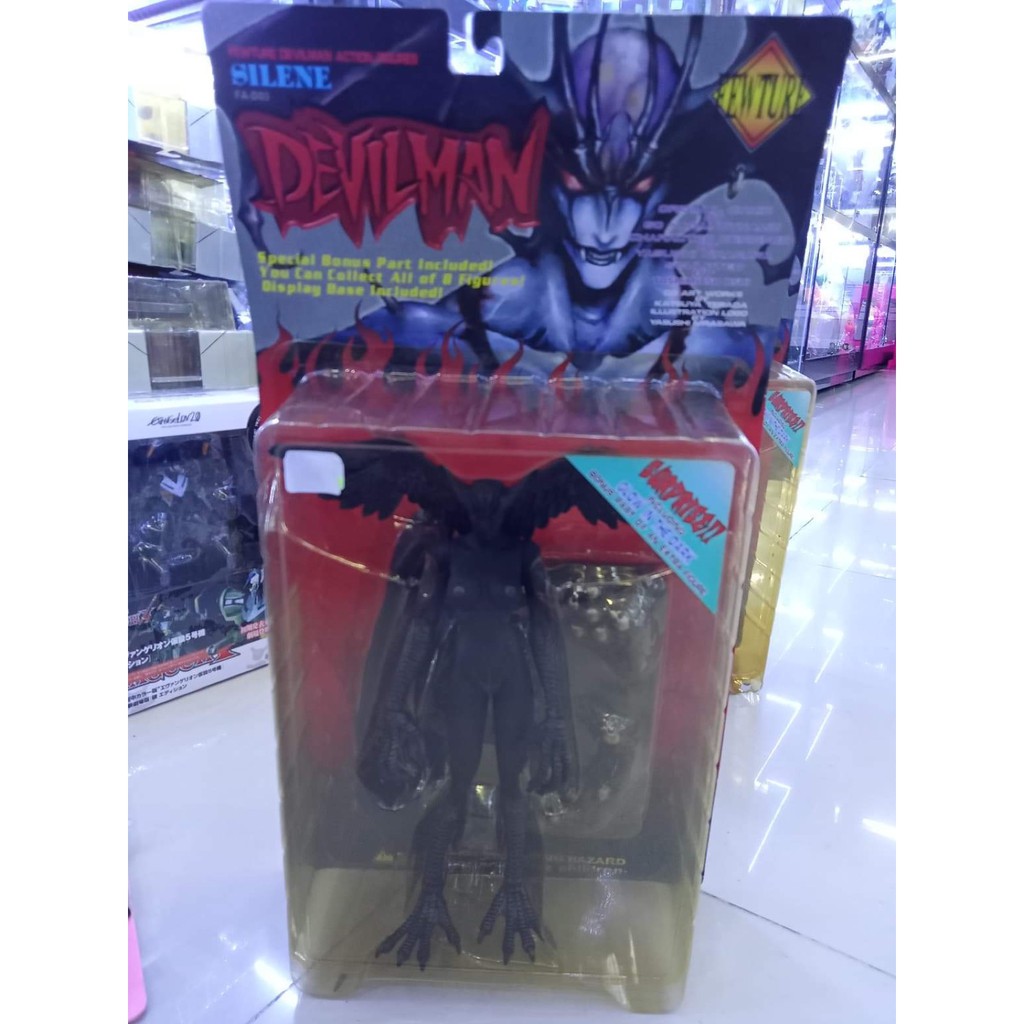 Fewture - Devilman - Silene Limited Color Version Figure (New) | Shopee ...