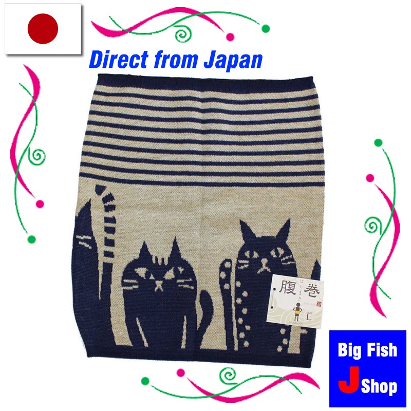 【Direct from Japan】Kaya Japanese Haramaki Stomach/Body Warmer Belt ...