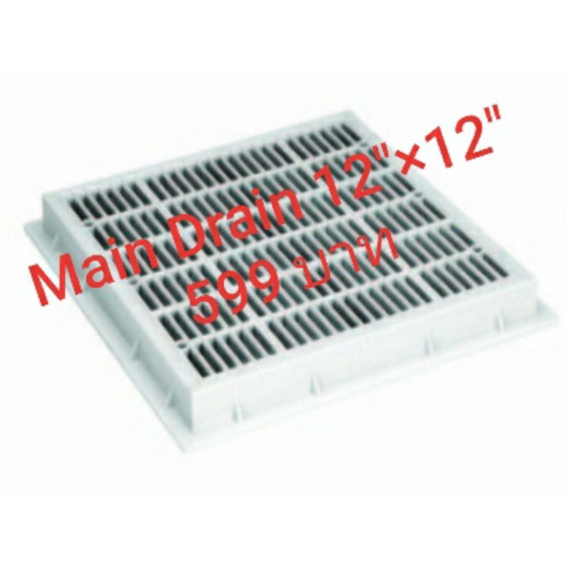 สะดือสระว่ายน้ำ Main Drain 12"×12" | Shopee Thailand