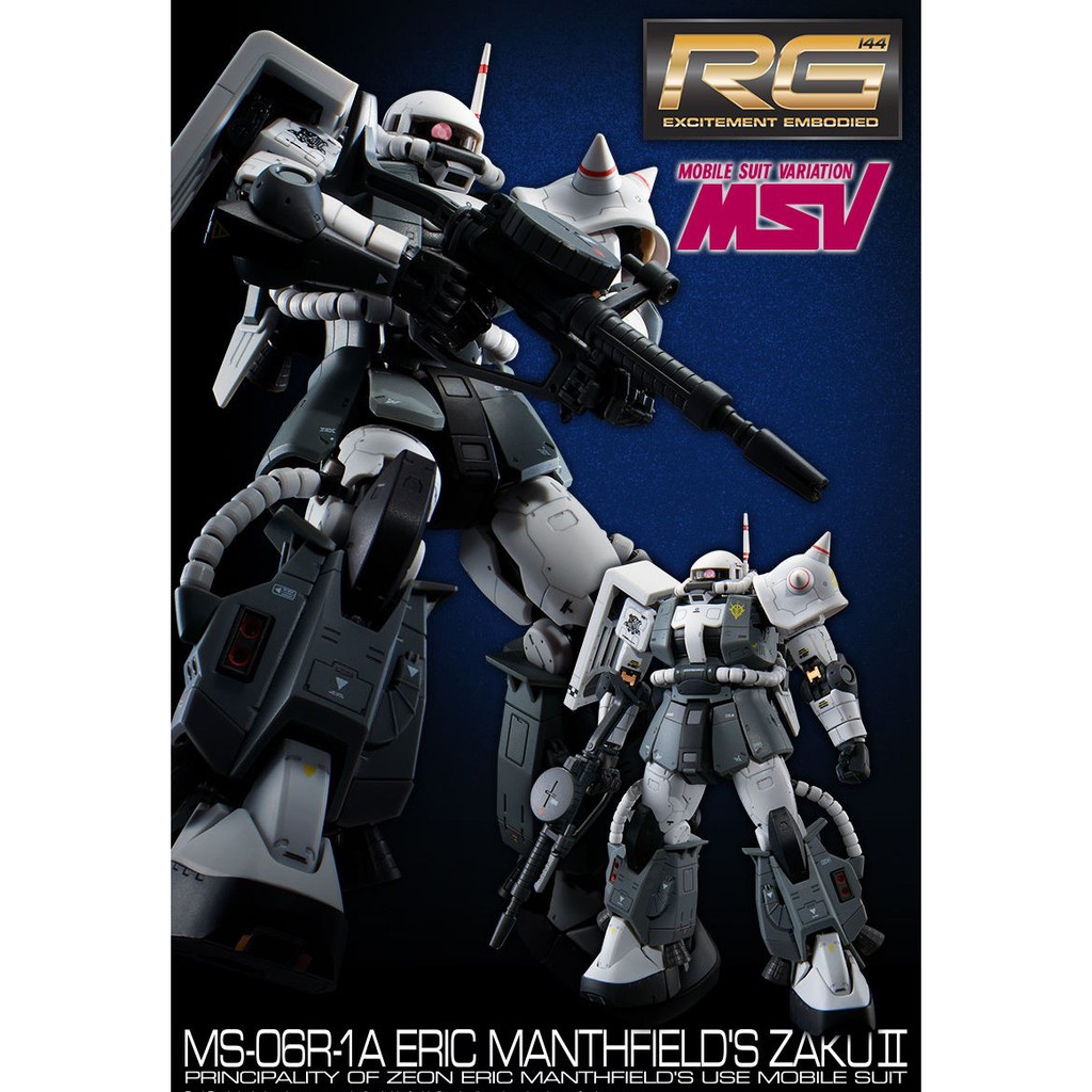 [P-BANDAI] RG 1/144 Eric Manthfield's Zaku II | Shopee Thailand