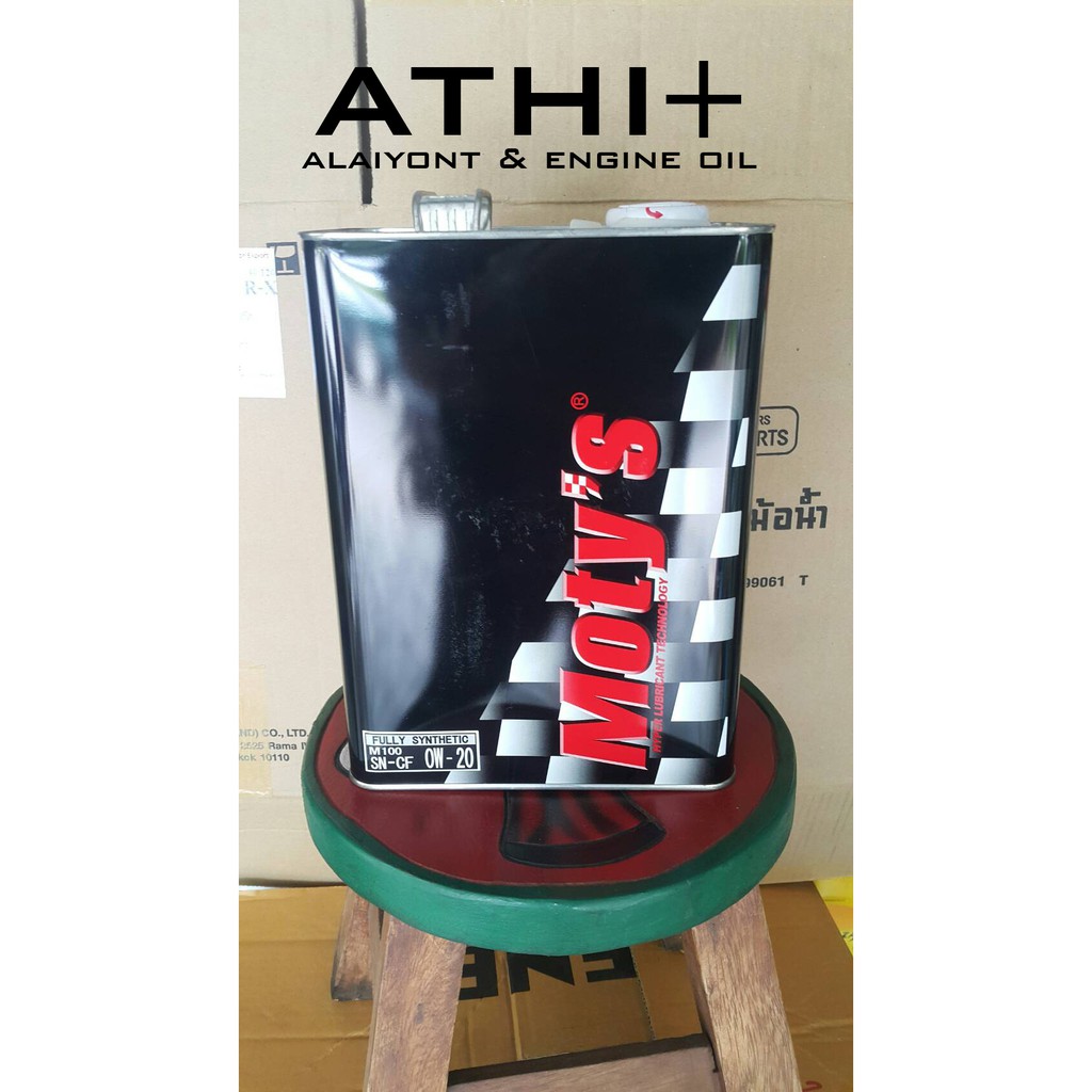 จัดส่งฟรี !! MOTY's น้ำมันเครื่องเบนซินM100/ 0W20 ขนาด 4 ลิตร | Shopee ...