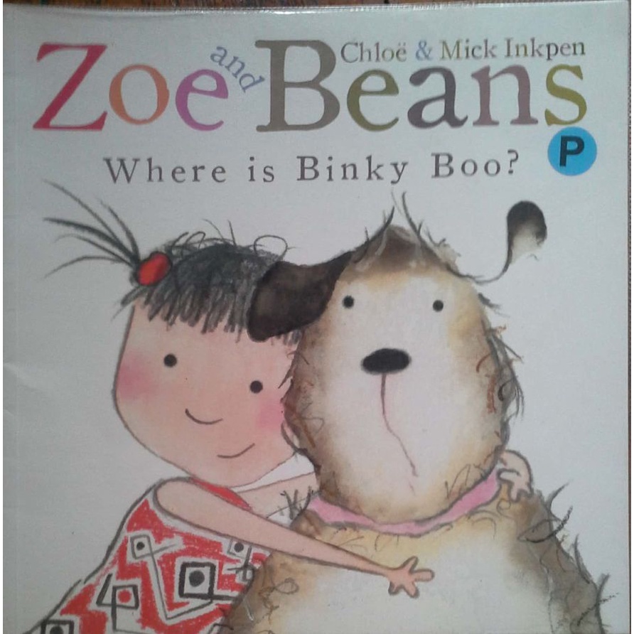 Zoe Beans (c1) หนังสือมือสอง ปกอ่อน นิทาน | Shopee Thailand