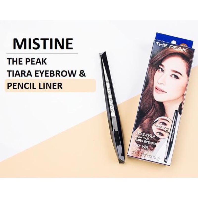 *ของแท้* ‼️28-ดินสอเขียนคิ้ว Mistine ที่เขียนคิ้ว มิสทีน เดอะ พีค The Peak Tiara Eyebrow ...
