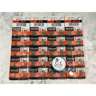 ช้อป ถ่าน lr41 ราคาสุดคุ้ม ได้ง่าย ๆ | Shopee Thailand