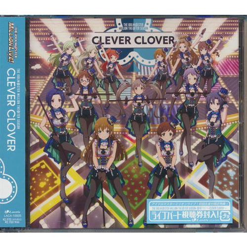 [ส่งจากญี่ปุ่น] Clever Clover - Shamrock Vivace The Idolm@ster Million The@ter Season CD ...