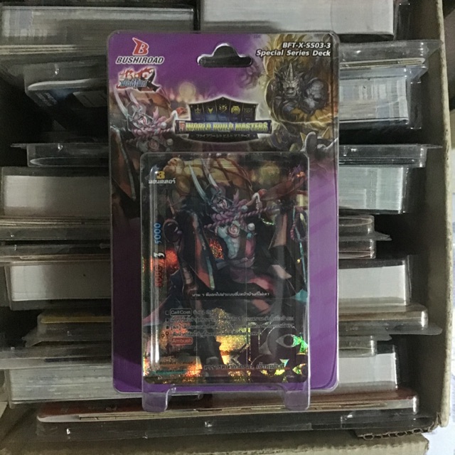 BFT-X-SS03-3 special Series Deck | Shopee Thailand