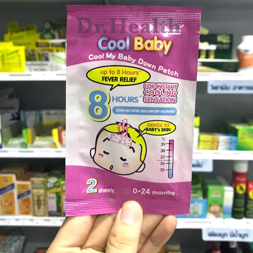 exp2023][2ชิ้น/ซอง] koolfever เจลลดไข้ ทารก เด็ก ผู้ใหญ่ cool kids baby ...