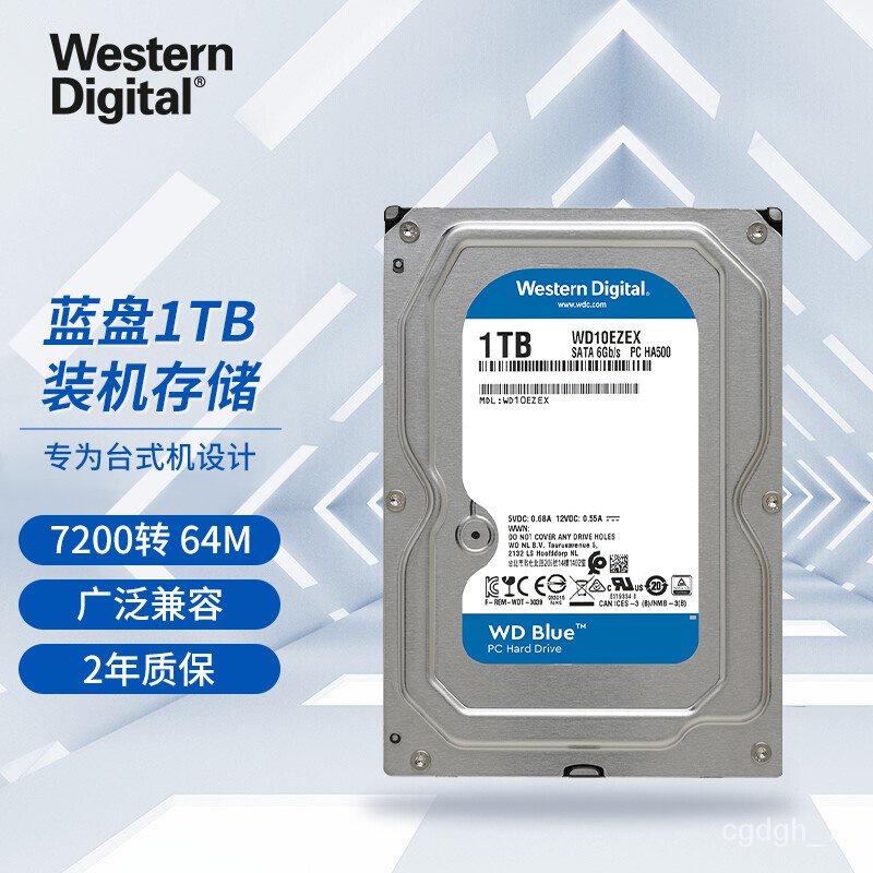 Original Western Data（WD）Blue Plate1TB3.5Inch Desktop Mechanical ...