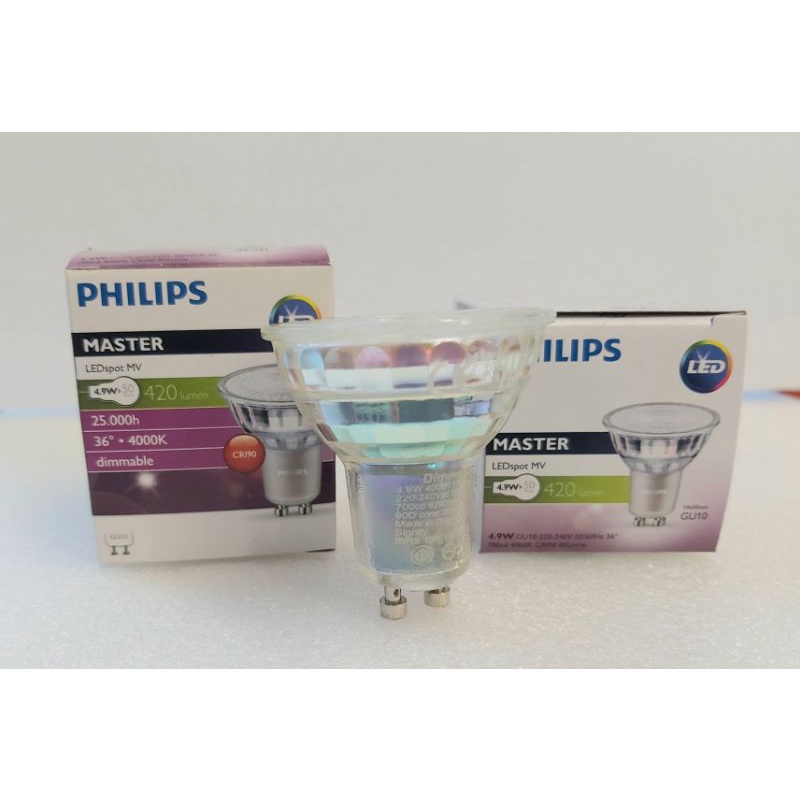 Philips Master LED GU10 รุ่นใหม่ 4.9W 3000K/4000K 36D Dimmable | Shopee ...