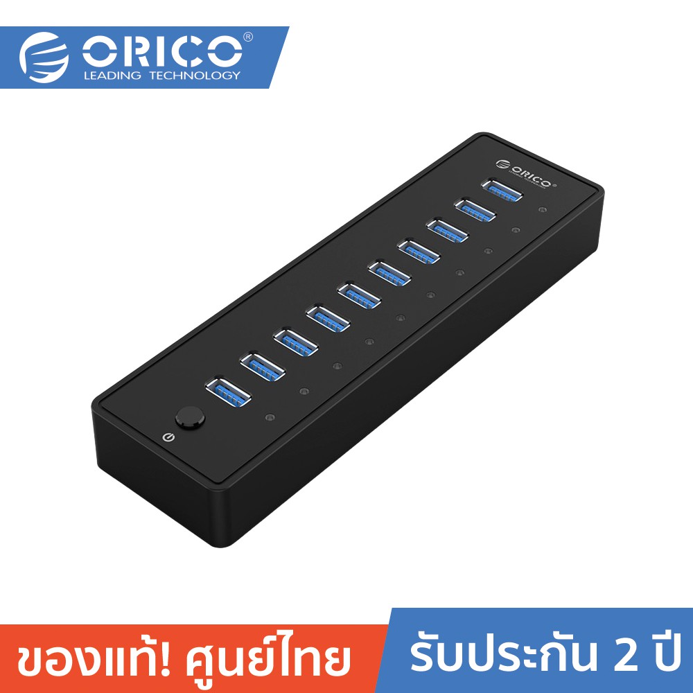 ORICO P10-U3 10 ports USB3.0 HUB Desk USB Splitter 1M Cable VL812 ...