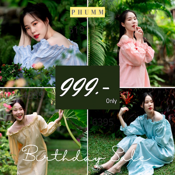 โปรแรง ชุดลำลอง PHUMM ฉลอง Birthday Sale | Shopee Thailand