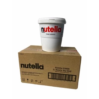 ช้อป Nutella ราคาสุดคุ้ม ได้ง่าย ๆ | Shopee Thailand