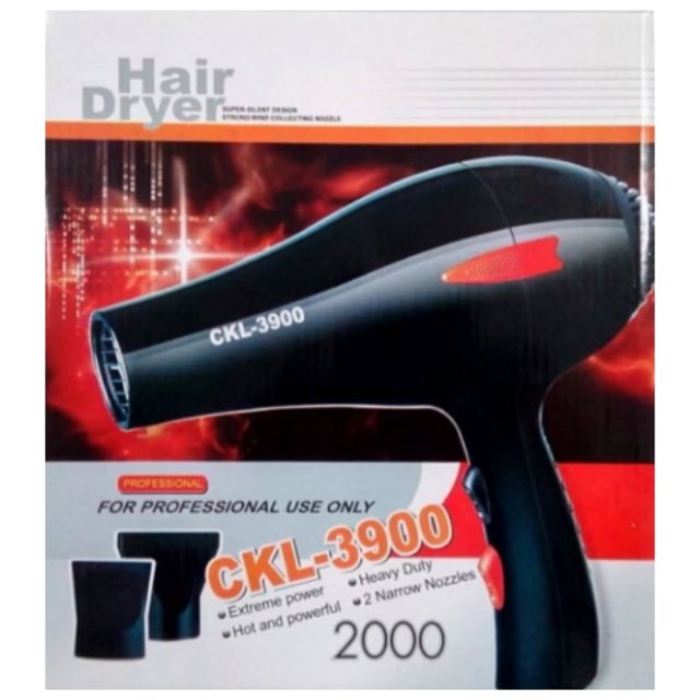 ไดร์เป่าผม รุ่น 3900 ยี่ห้อ CKL หรือ JMF | Shopee Thailand