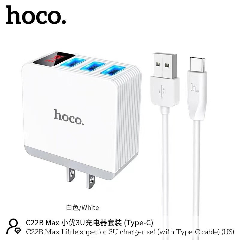 HOCO C22B MAX หัวชาร์จและหัวชาร์จพร้อมสา่ยชาร์จเร็ว5A 3USB LED หัว+สาย ...