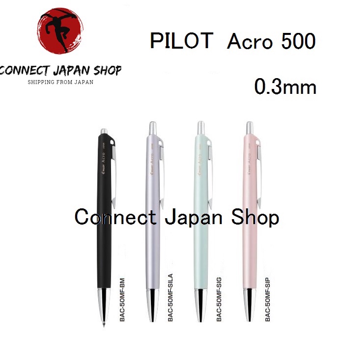 Pilot Acro 500 ปากกาลูกลื่นหมึกสีดํา 0.3 มม. จาก 4 สี | Shopee Thailand