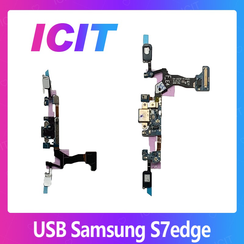 Samsung S7 Edge /S7e/G935 อะไหล่สายแพรตูดชาร์จ แพรก้นชาร์จ Charging Connector Port Flex Cable ...