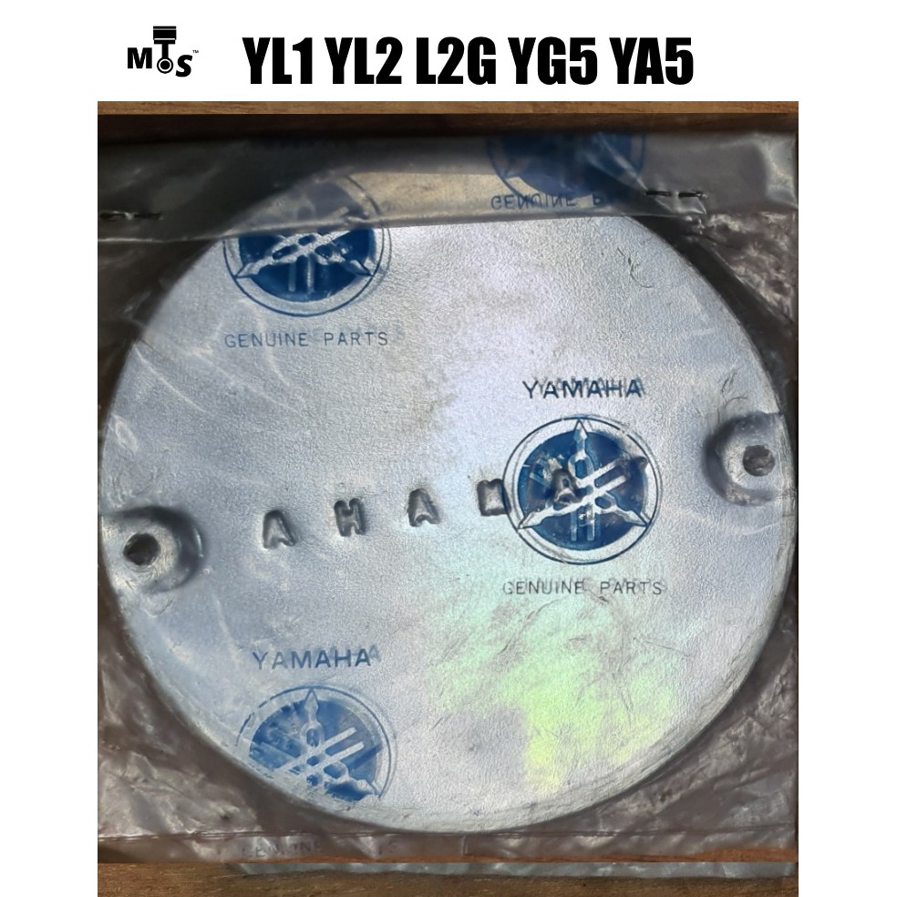 ฝาครอบแม่เหล็กเครื่องกําเนิดไฟฟ้า 1960 MOTOR Yamaha YL1 YL2 L2G YG5 YA5 P/N 136-15415-00 ...