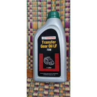 TOYOTA แท้ น้ำมันเกียร์ทรานเฟอร์ Transfer Gear Oil LF 75W | Shopee Thailand