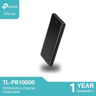 TP-Link TL-PB10000 พาวเวอร์แบงค์ Power Bank (10000mAh Li-Polymer Power ...