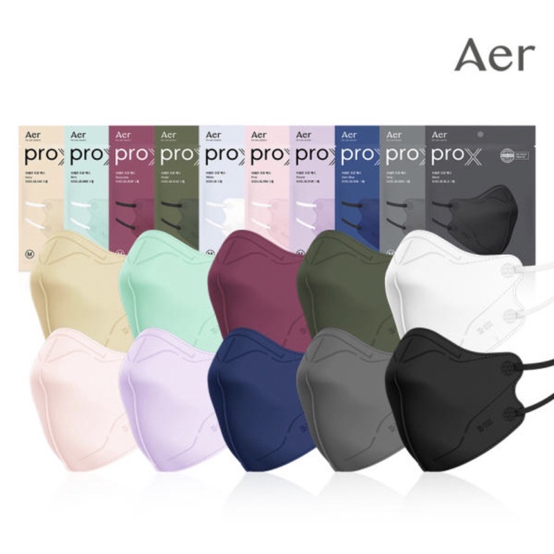 (พร้อมส่ง) AER PRO X รุ่นใหม่ล่าสุด | Shopee Thailand
