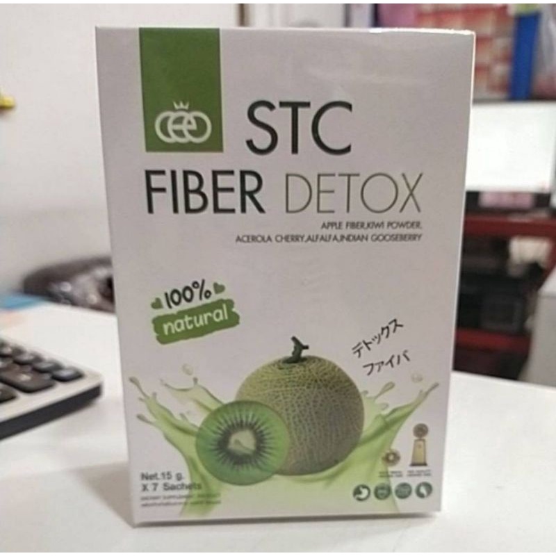 STC FIBER DETOX เอสทีซีไฟเบอร์ | Shopee Thailand
