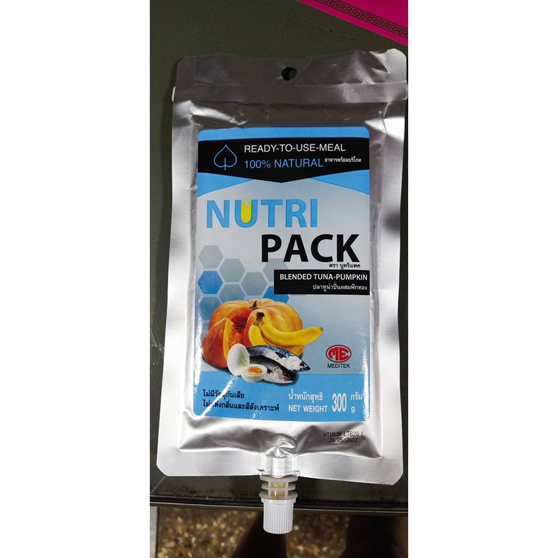 nutripack อาหารสำหรับผู้ป่วยให้อาหารทางสายยาง | Shopee Thailand