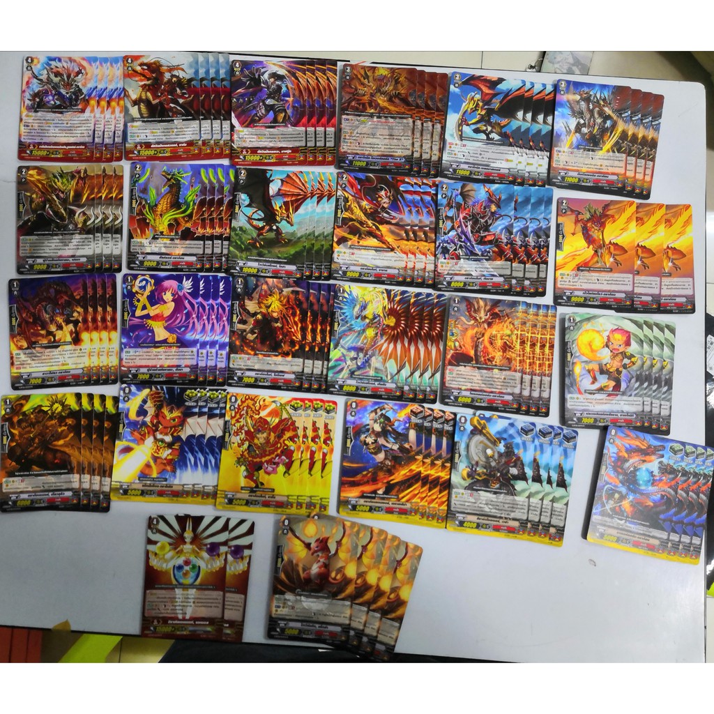 แวนการ์ด G-BT01 คาเงโร่ แยกแคลน | Shopee Thailand